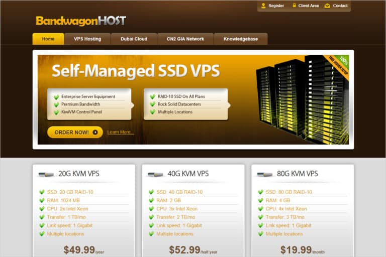 2025最新VPN服务器主机推荐及选择建议 - VPN搭建